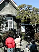 「YYJK見学会～神奈川区・港北区の「洋館付き住宅」を見に行こう！」のご報告＊よこはま洋館付き住宅を考える会